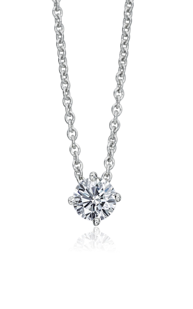 14K White Gold Solitaire Diamond Pendant 18
